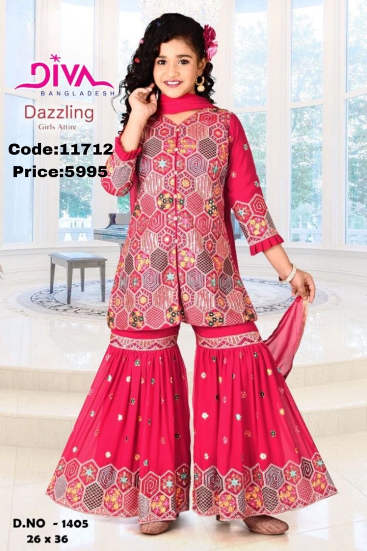 Kids Exclusive Collection – Diva Bangladesh