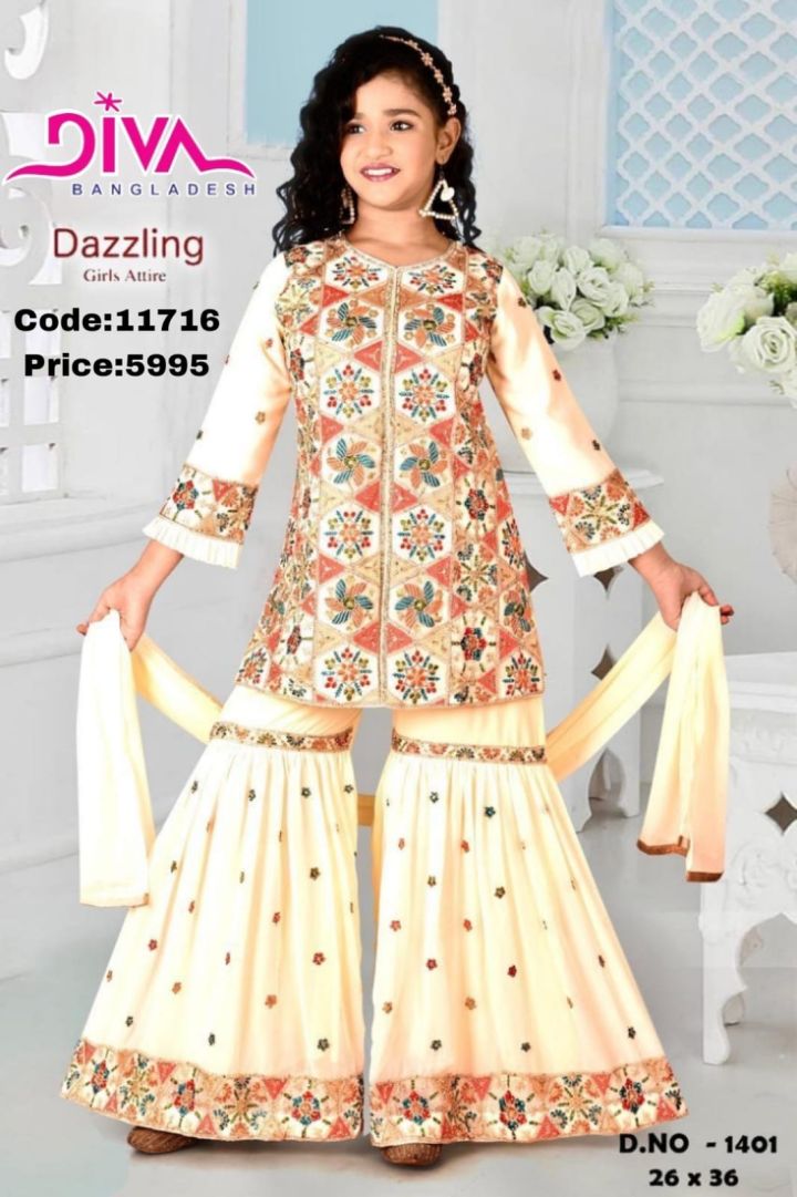 Exclusive Kids Collection – Diva Bangladesh